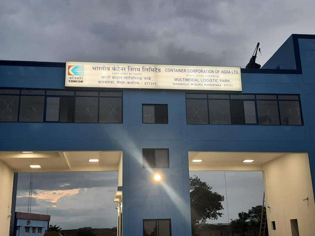 Karnataka | SEZ | Industries | Page 38 | SkyscraperCity Forum